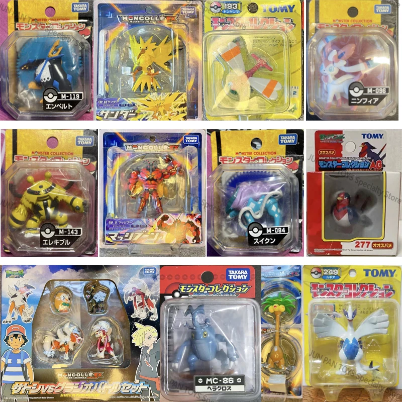 Takara-Tomy-figuras-de-acci-n-de-Pok-mon-MC-Moncolle-Ex-Jakks-mon-culo ...