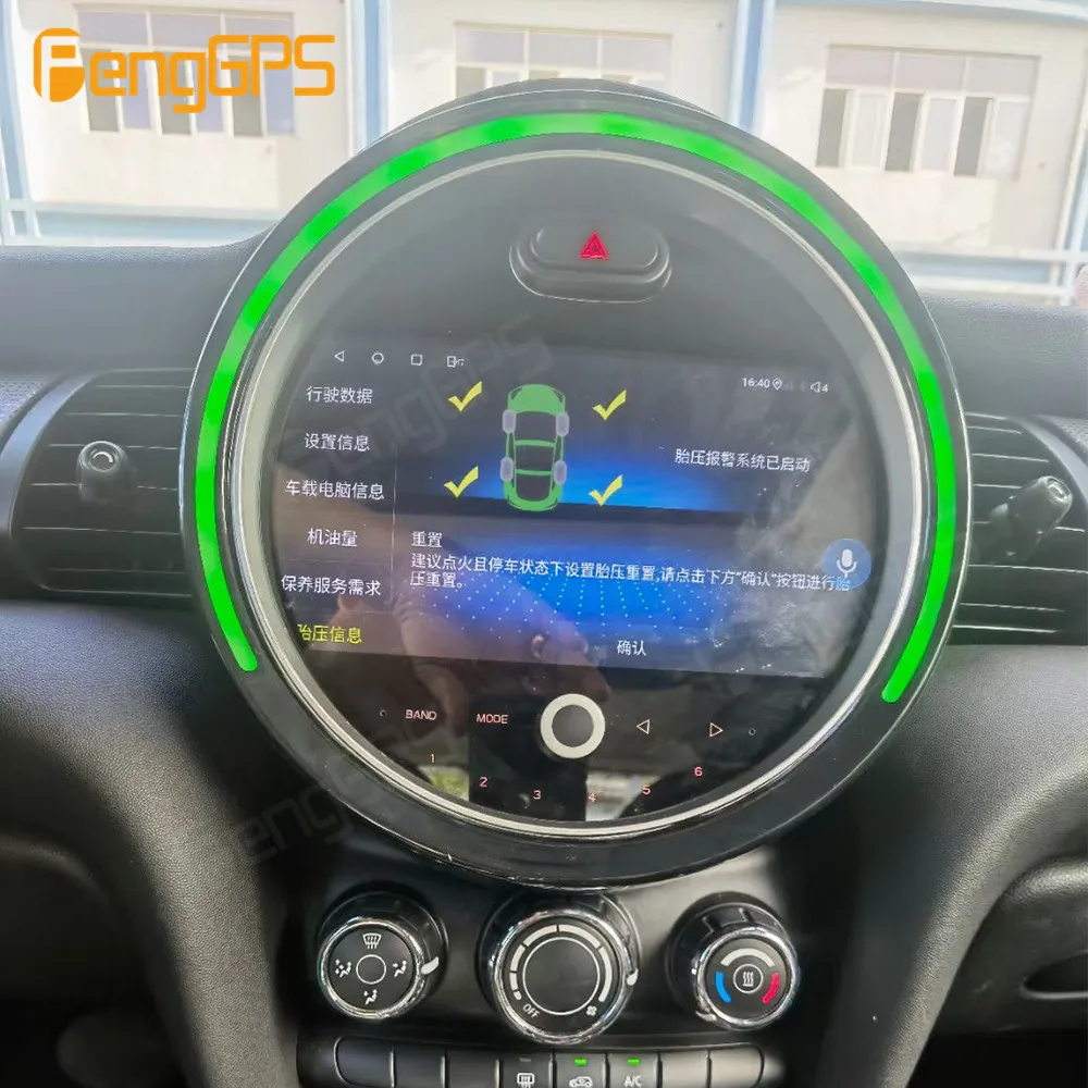 For-BMW-Mini-Cooper-F54-F55-F56-F57-2014-2019-Android-Car-Radio-2Din ...
