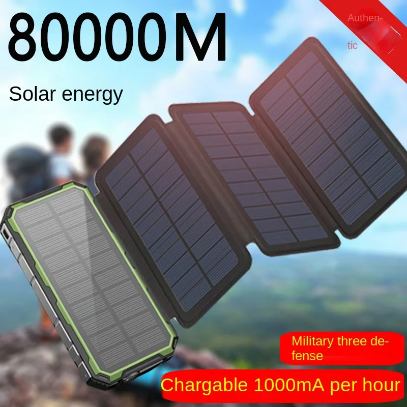 Solar-Charging-Unit-20000-MA-Military-Three-Defense-Special-Mobile ...