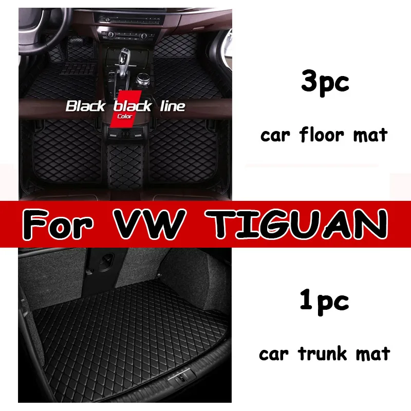 Car-floor-mats-for-VW-TIGUAN-2009-2010-2011-2012-2013-2014-2015-2016 ...