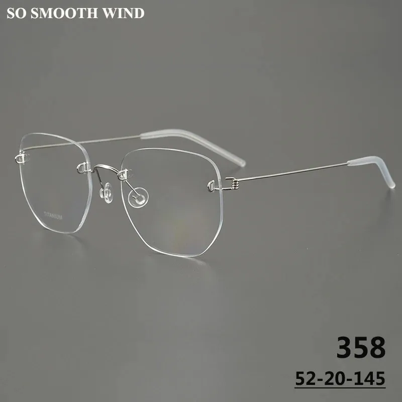 Denmark-Brand-Rimless-Screwless-Glasses-Frame-Ultralight-Titanium-Men ...