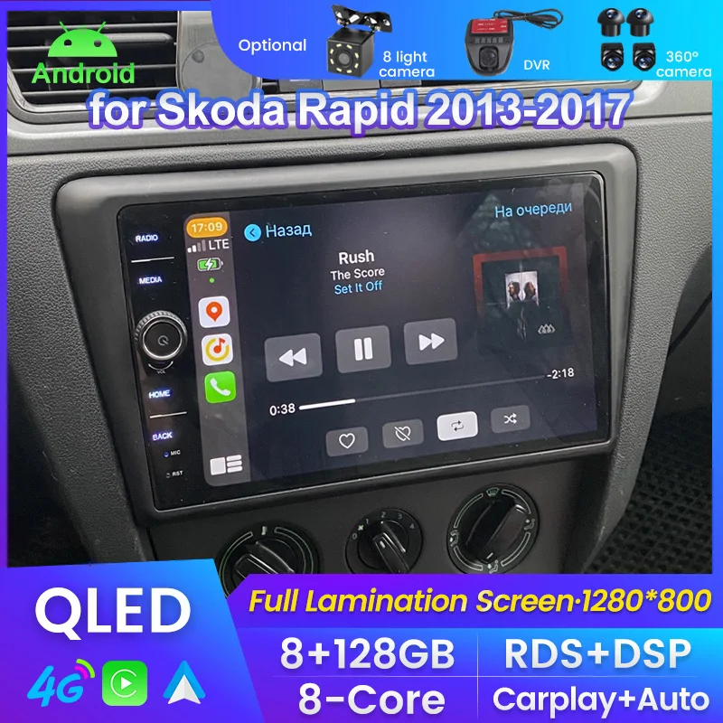 Android-12-Car-Multimedia-Player-for-Skoda-Rapid-2013-2017-for-Carplay ...