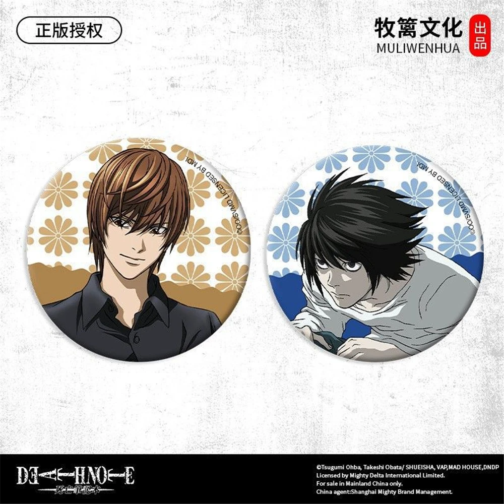L Death Note Icons: The Ultimate Collector's Badge for True Fans of the ...