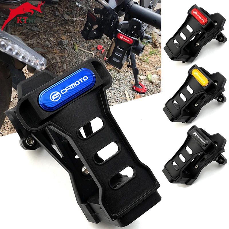For CFMOTO 400NK 650NK 400GT 800MT 650MT 700CL X Motorbike Beverage ...