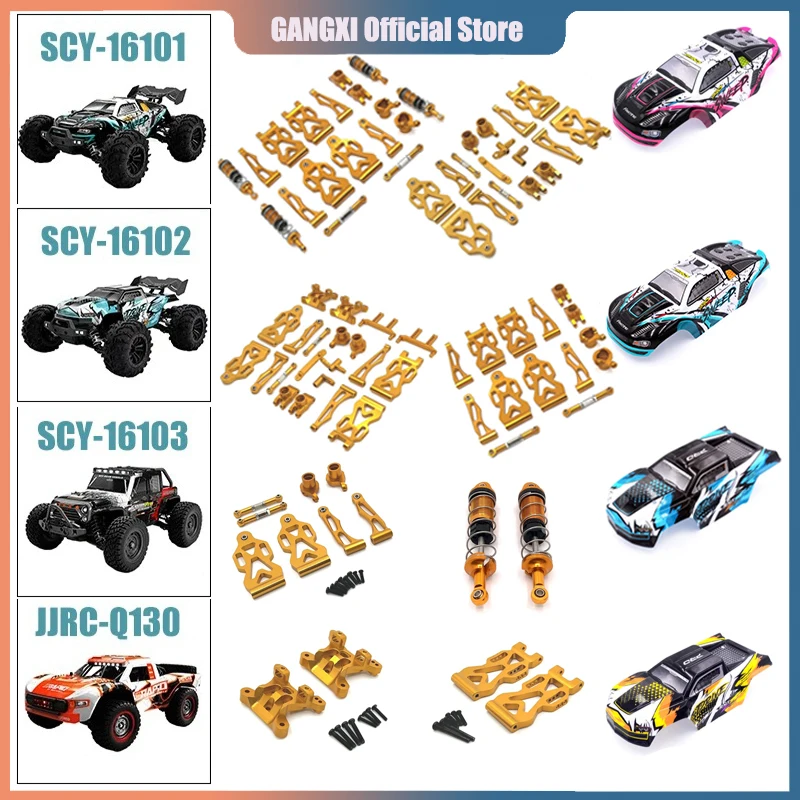 SCY16101-16102-16103-16201-16101-Pro-RC-Car-1-16-Gold-Upgraded-Metal ...