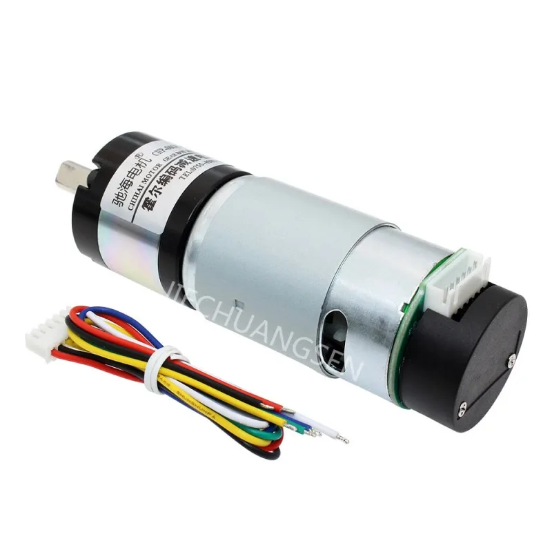 36GP 555 36mm DC 12v 24V Planetary reduction motor Hall Encoder Gear ...