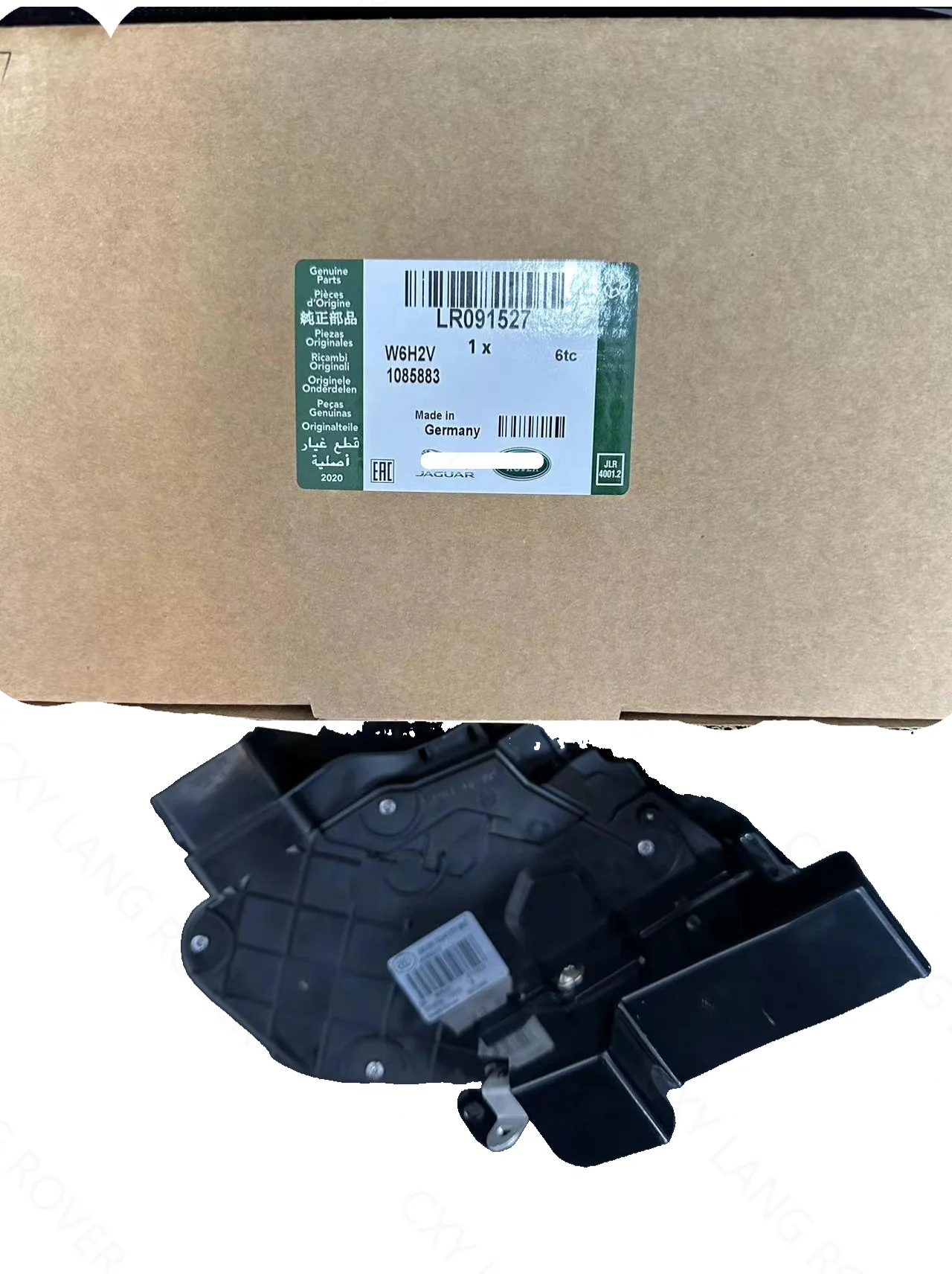 Shop Generic Door loactuator LR091524 LR091527 LR091360 LR091361 for ...