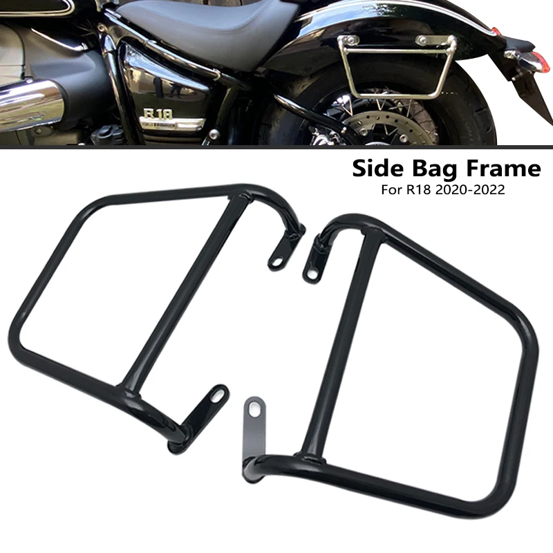For-BMW-R18-R18B-2020-2022-Motorcycle-Side-Bag-Frame-Motorcycle ...