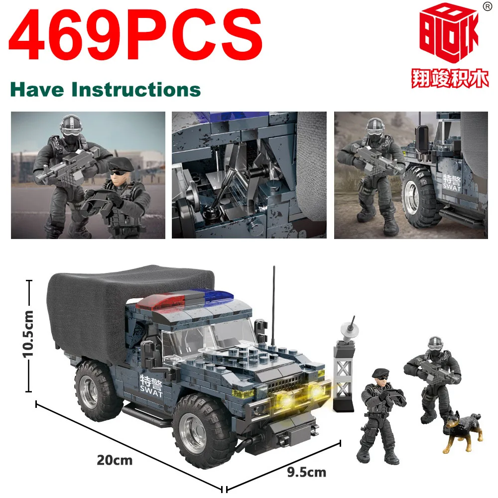 Logistics-Support-Vehicle-Call-of-Duty-Military-Operational-Radar-Base ...