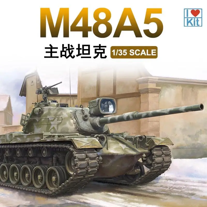 Hobby-Boss-I-Love-Kit-modelo-MBT-escala-63534-1-35-M48A5.jpg