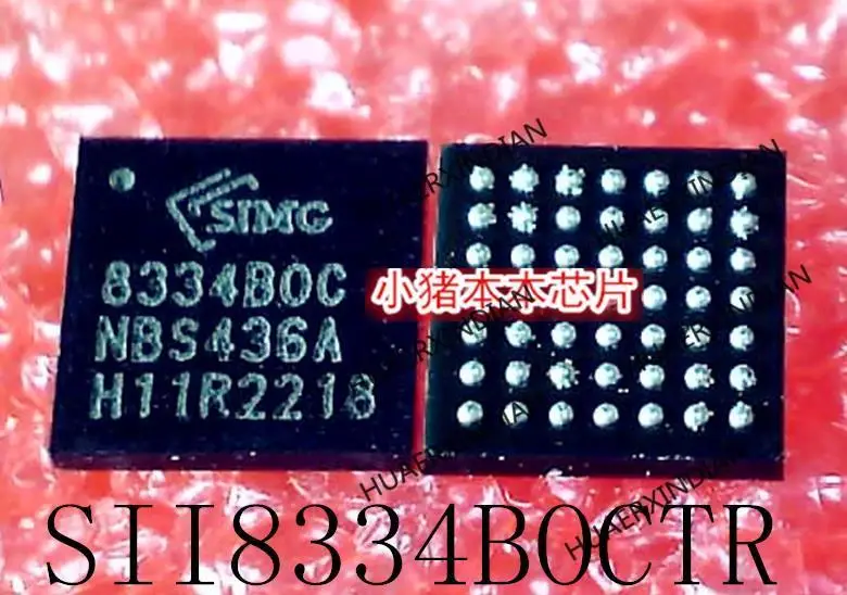 New-Original-SII8334BOCTR-SII8334B0C-8334B0C-BGA-In-Stock.jpg