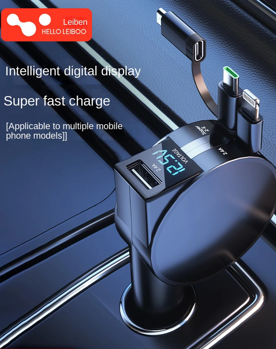 Helloleiboo-Charge-Your-Supercharge-While-On-the-Road-with-Our-Car ...