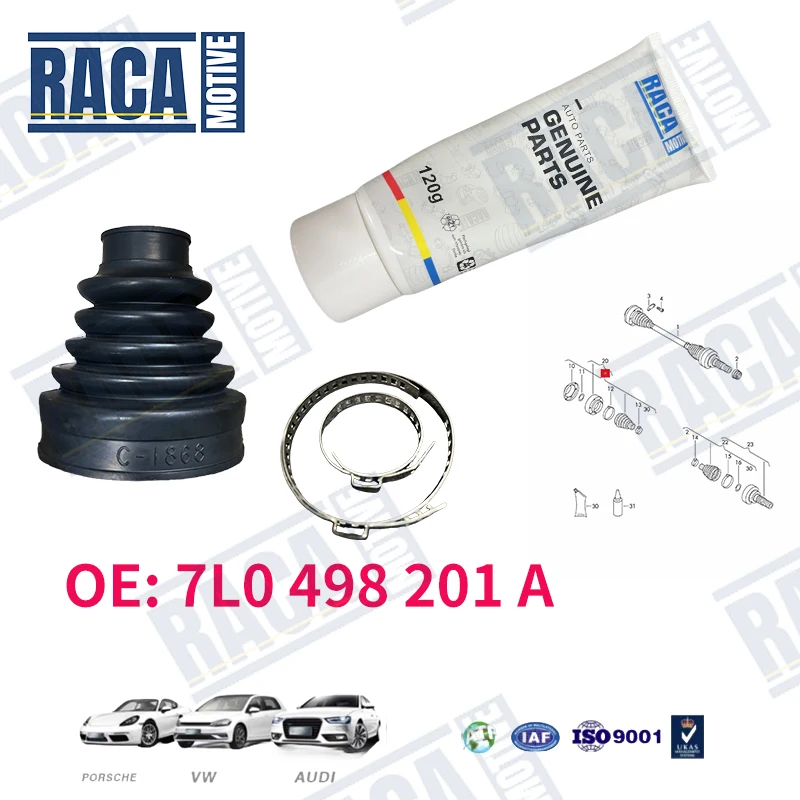 For VW Touareg Audi Q7 Porsche Cayenne Front/Rear Half Shaft Dust Cover ...