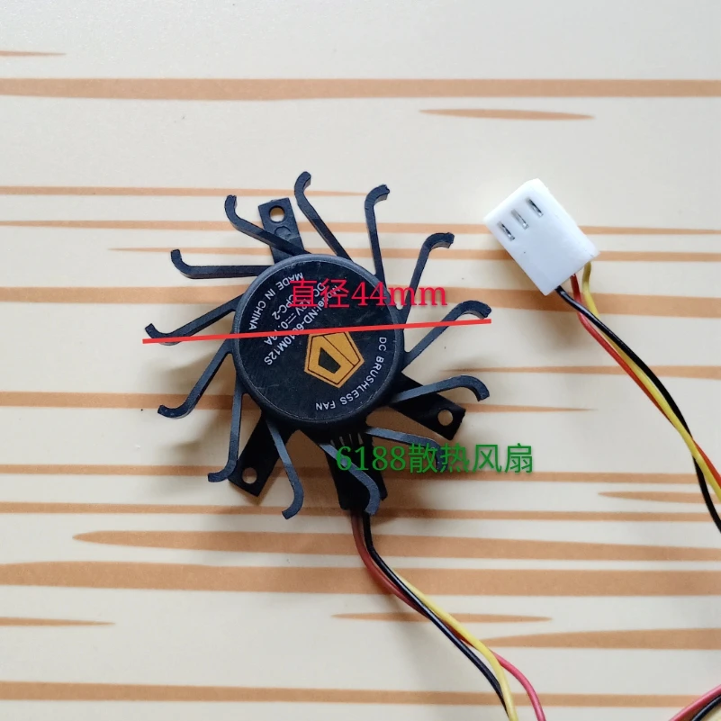 For ND-5010M12S/B ND-6010M12S ITS Motherboard Cooling Soft Routing ...