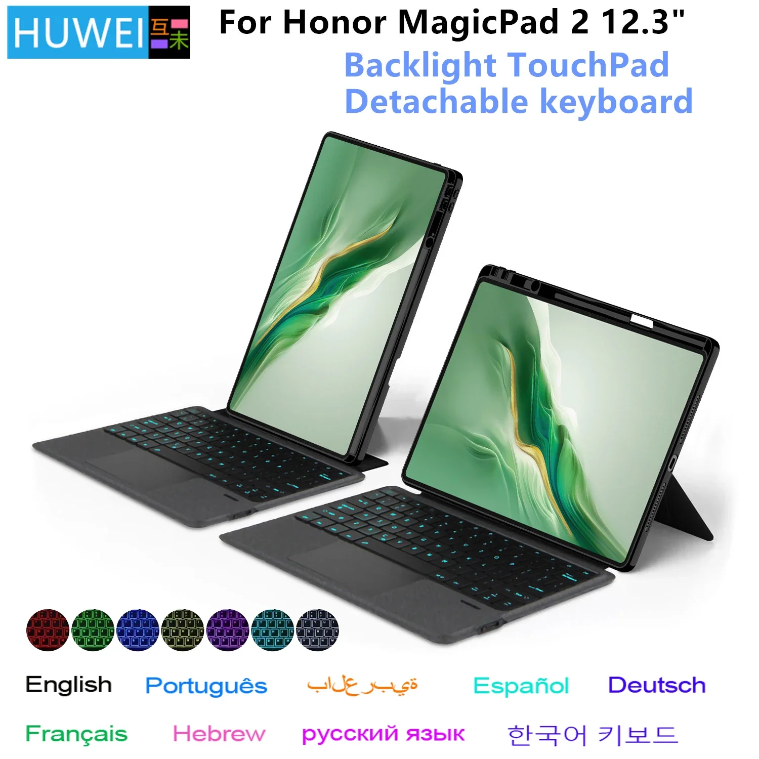 HUWEI Backlight Keyboard Case For Honor MagicPad 2 MagicPad2 12.3 inch ...