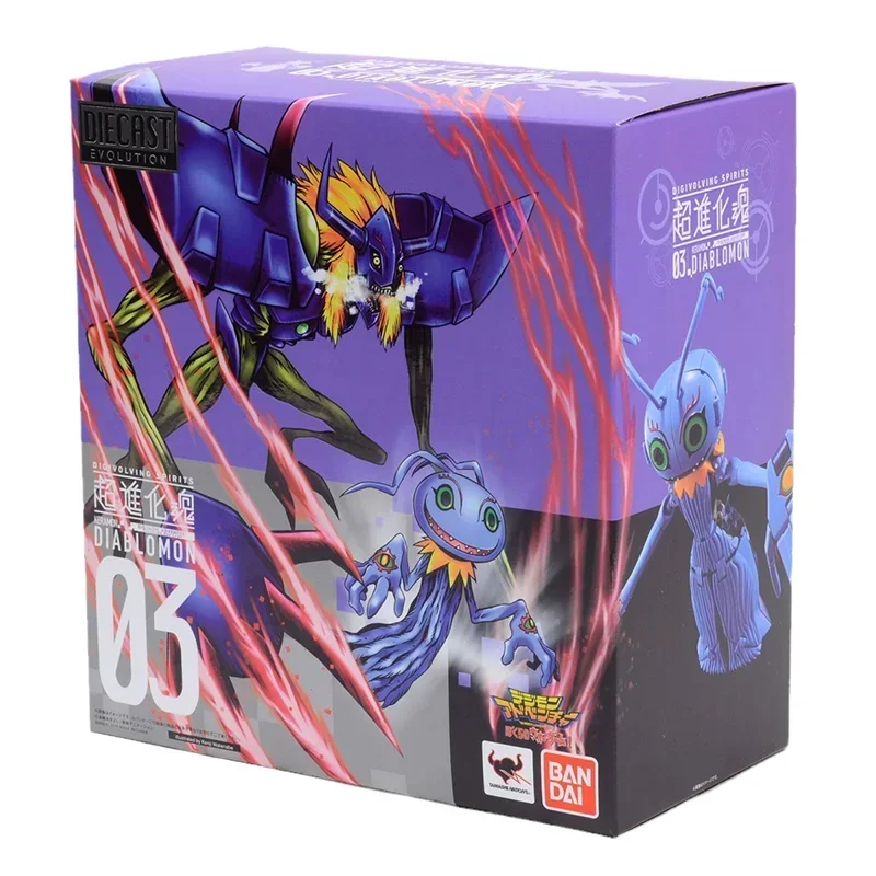 Figura de anime Digimon Adventure original de Bandai DIGIVOLVING ...