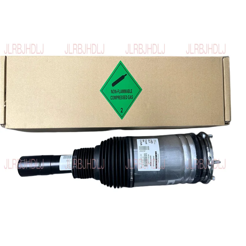 Amortisseurs-avant-adapt-s-la-Range-Rover-LR087081-LR087092-LR072447 ...