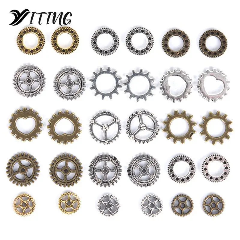 100pcs-lot-Small-Size-8-15mm-Mix-Alloy-Mechanical-Steampunk-Cogs-Gears ...