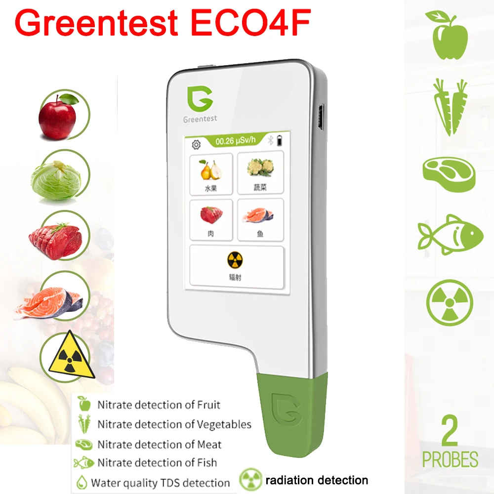 Greentest-ECO-Multi-function-High-Accuracy-Food-Detector-Nitrate-Tester ...