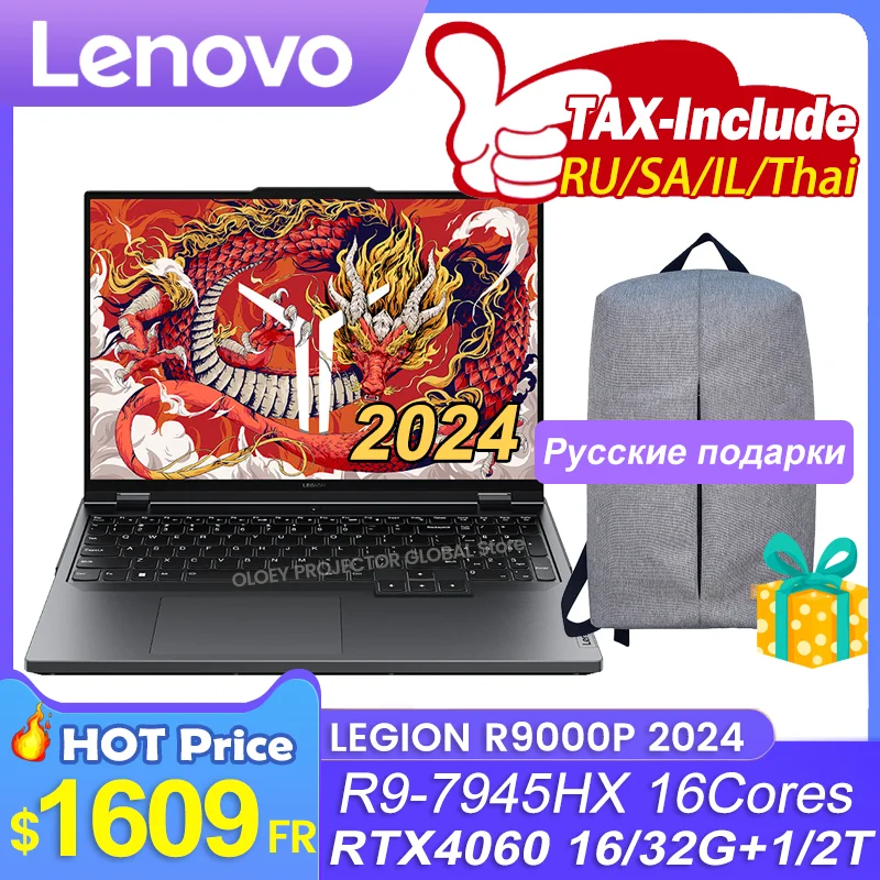 LEGION-R9000P-2024-AMD-R9-7945HX-RTX4060-8GB-16-32GB-RAM-1TB-SSD-16.png