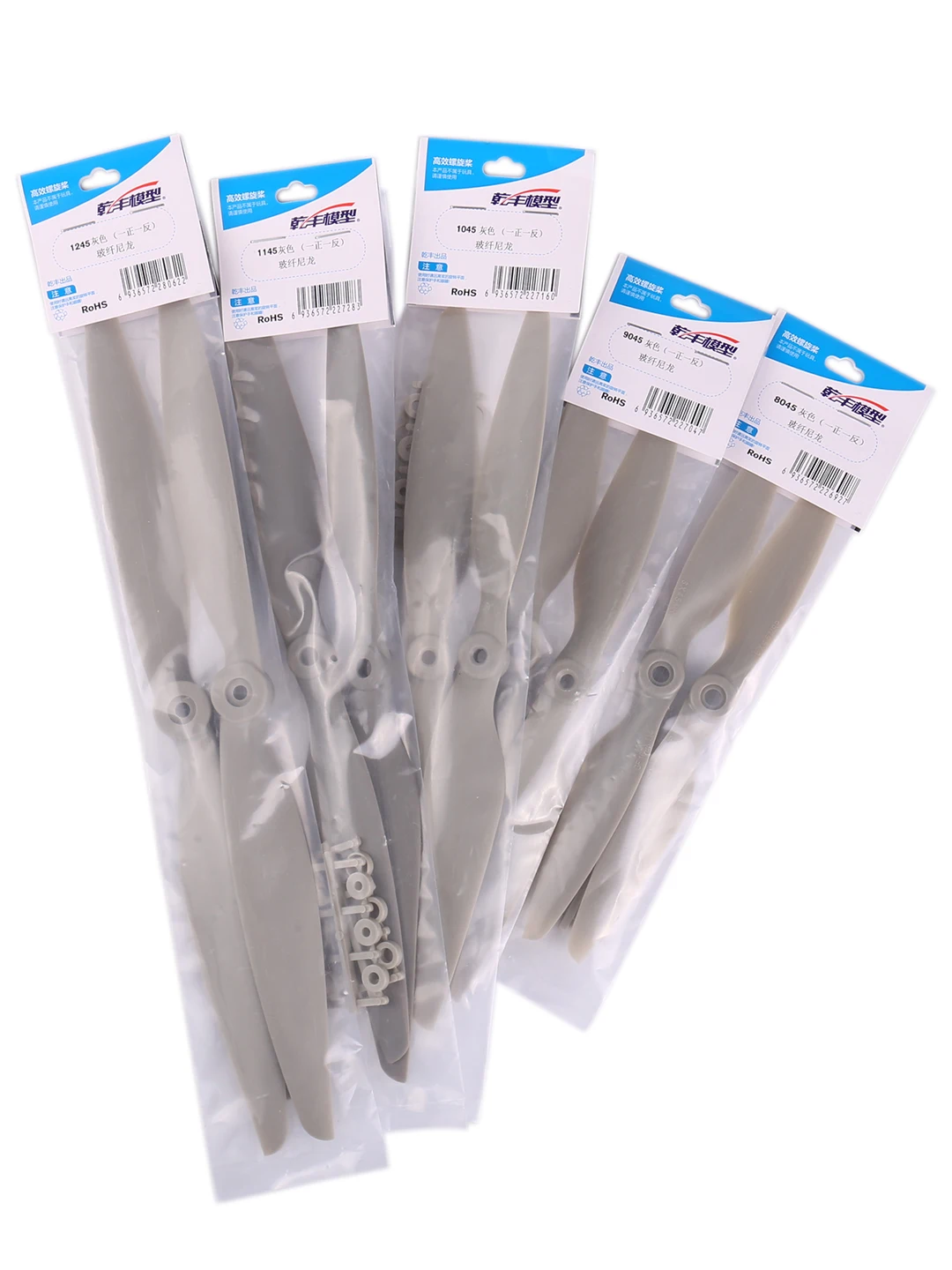 GEMFAN-Fixed-Wing-Carbon-Nylon-CCW-CW-Propellers-MR-8-9-10-11-12-inch ...