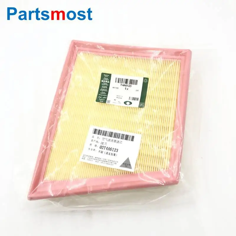 AIR FILTER FOR JAJUAR XE 2015 5.0 / XF 2016 F PACE 2016 3.0 RANGE ROVER ...