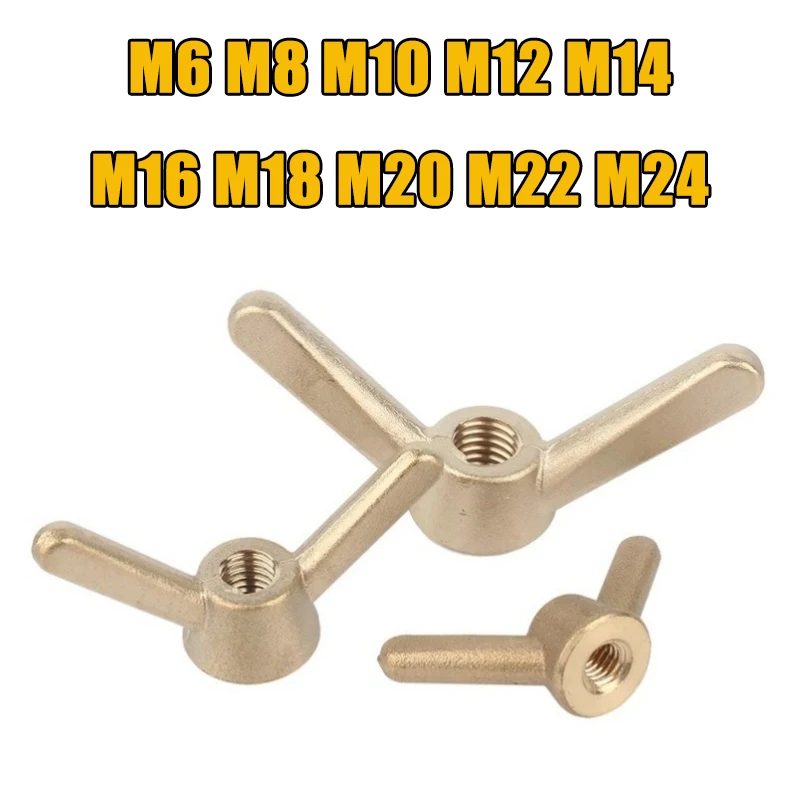 Metric Brass Wing Nuts M6 M8 M10 M12 M14 M16 M18 M20 M24 Sheep horn ...