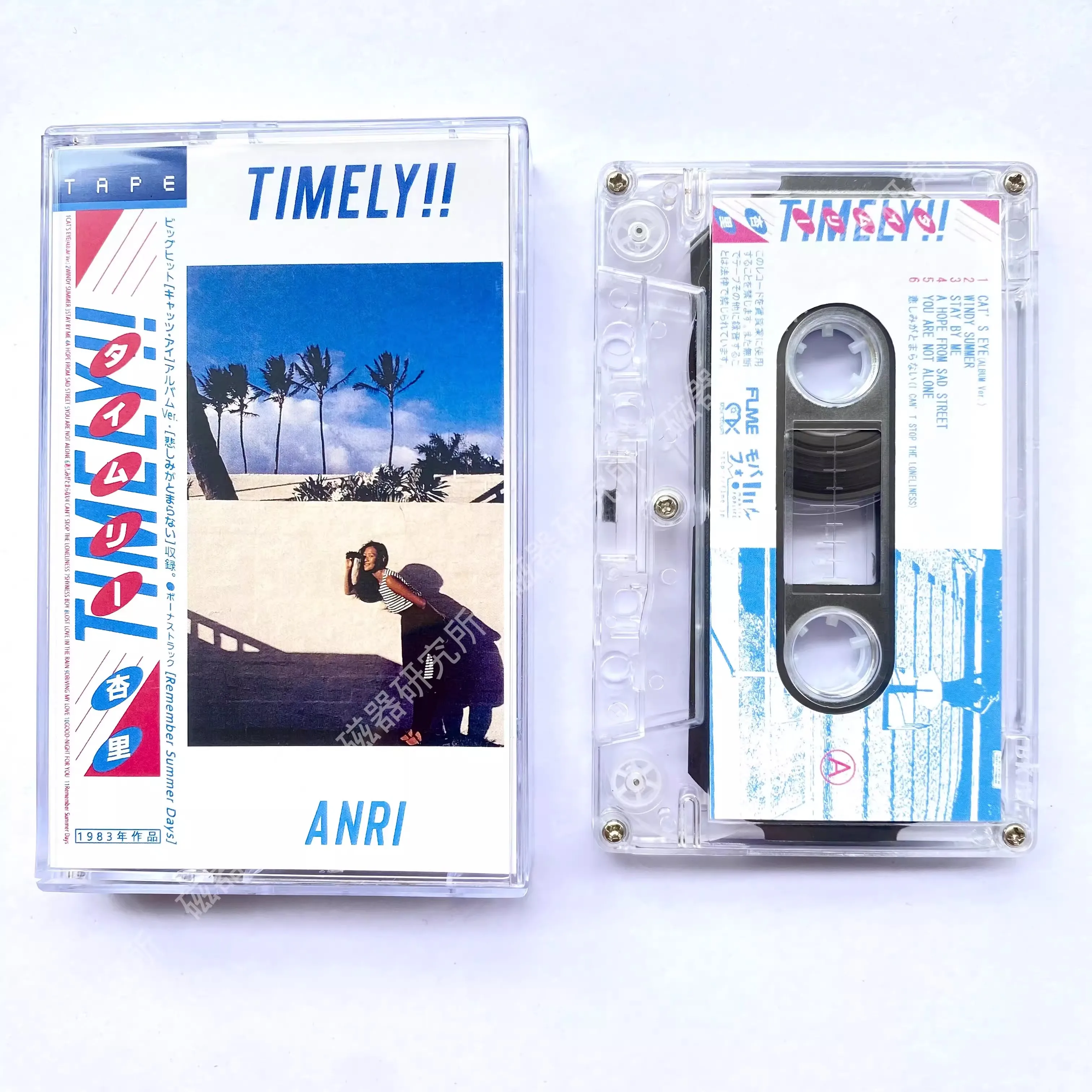 Classic-ANRI-Music-Tape-TIMELY-Album-Cassettes-Cosplay-Soundtracks-Box ...