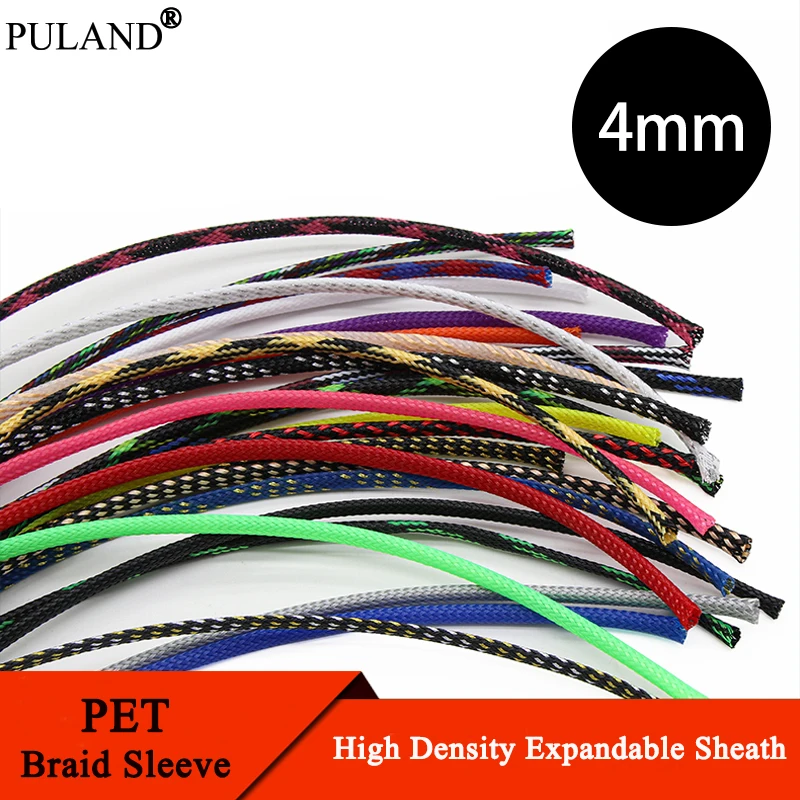 5/10/20/50/100M PET Braided Sleeve 4mmCable Protection Expandable ...