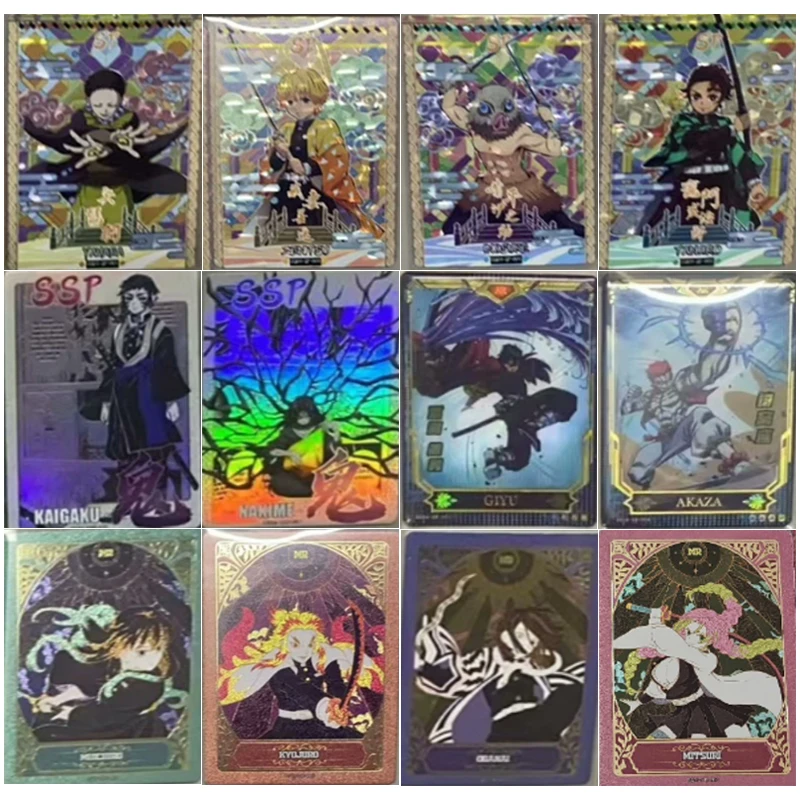 Aikaho DS-04 Demon Slayer Kanroji Mitsuri Tokitou Muichirou Iguro ...