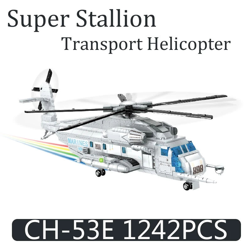 Lego Compatible Bricks Woma | Helicopter Building Blocks | Woma ...