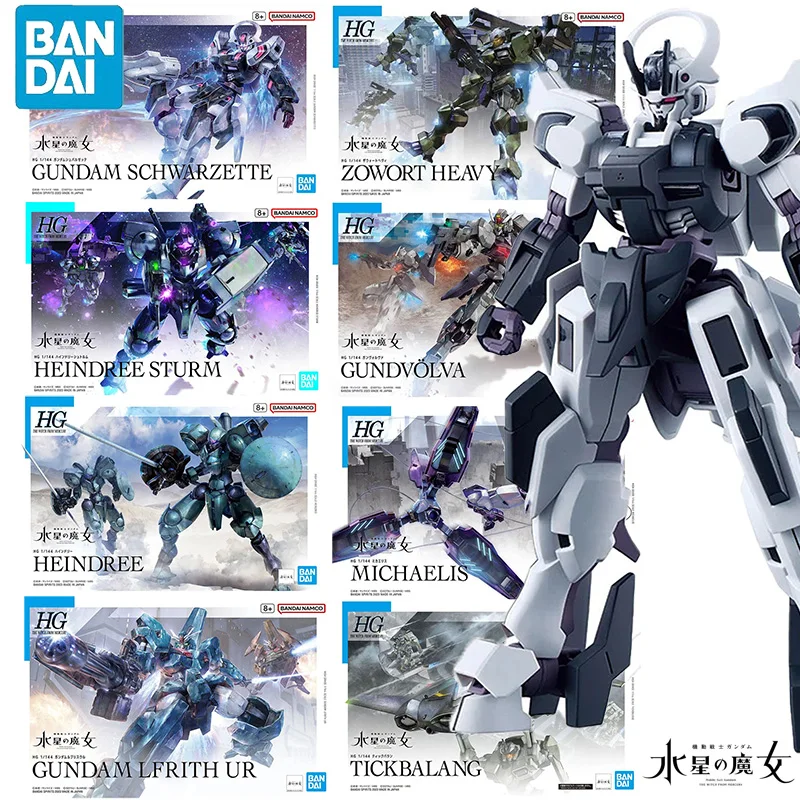BANDAI-HG-1-144-Mobile-Suit-Gundam-The-Witch-From-Mercury-GUNDAM ...