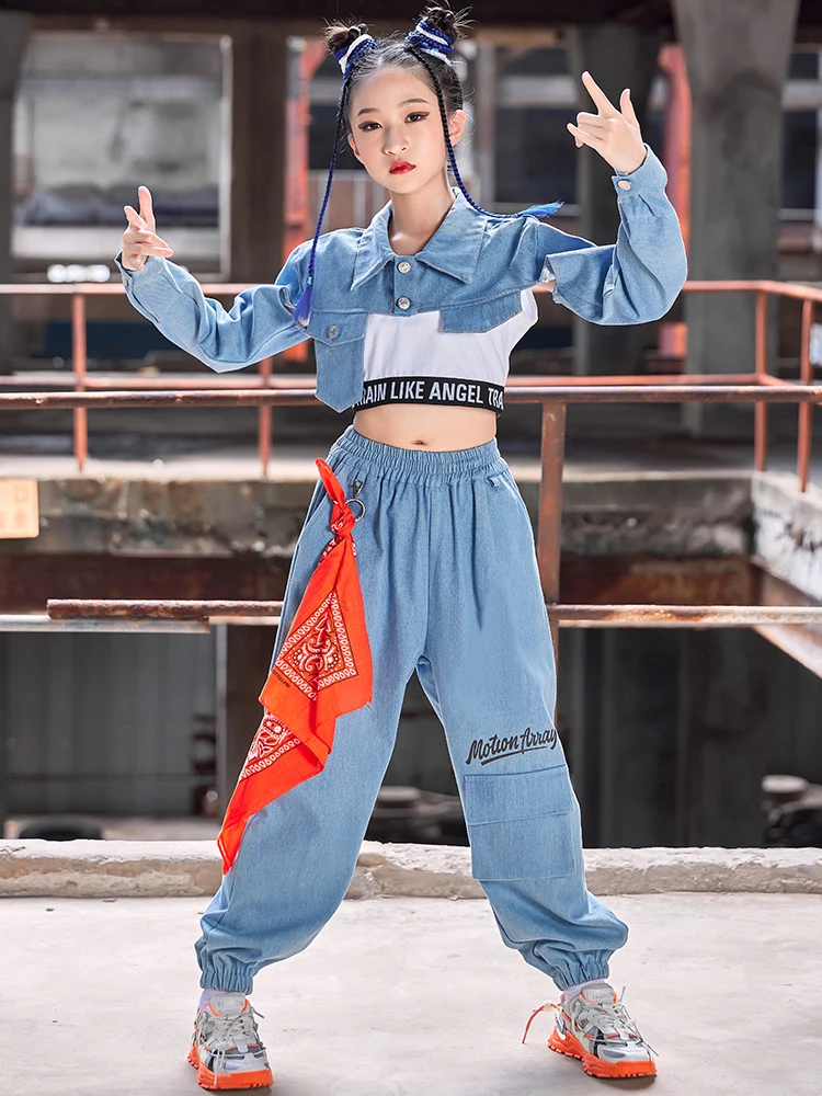 2023-Girls-Hip-Hop-Clothes-Denim-Tops-Pants-Jazz-Dance-Costume-Kids ...