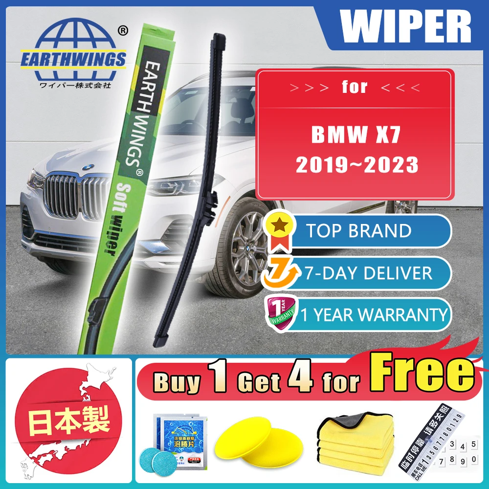 16'' Rear Wiper for BMW X7 G07 2023 2022 2021 2020 2019 Car Accessories ...