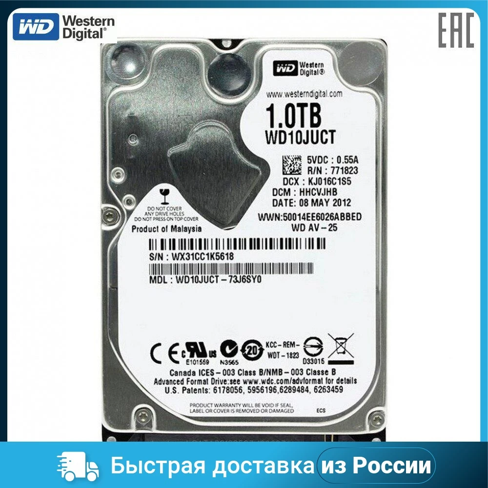 Internal Hard Drives Western Digital WD10JUCT HDD Winchester Computer ...