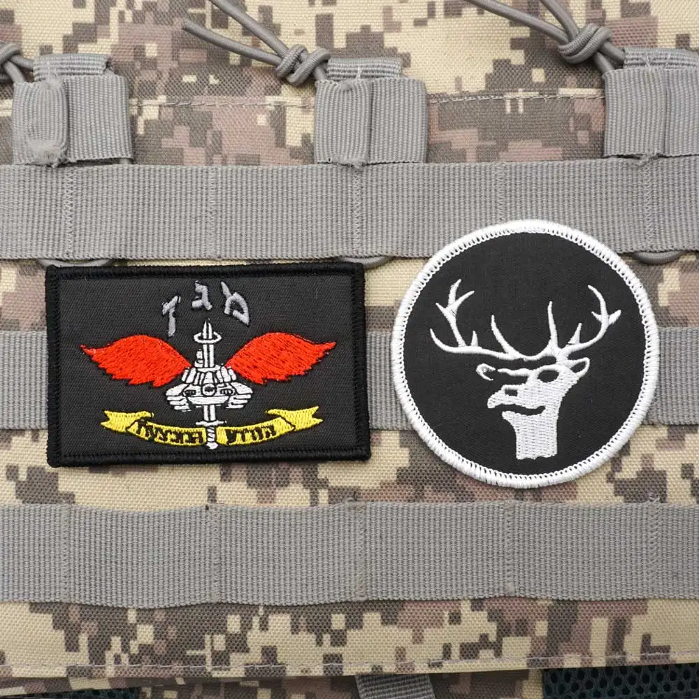 ISRAEL-ARMY-Military-Tactical-Embroidered-Patches-Armband-Backpack ...