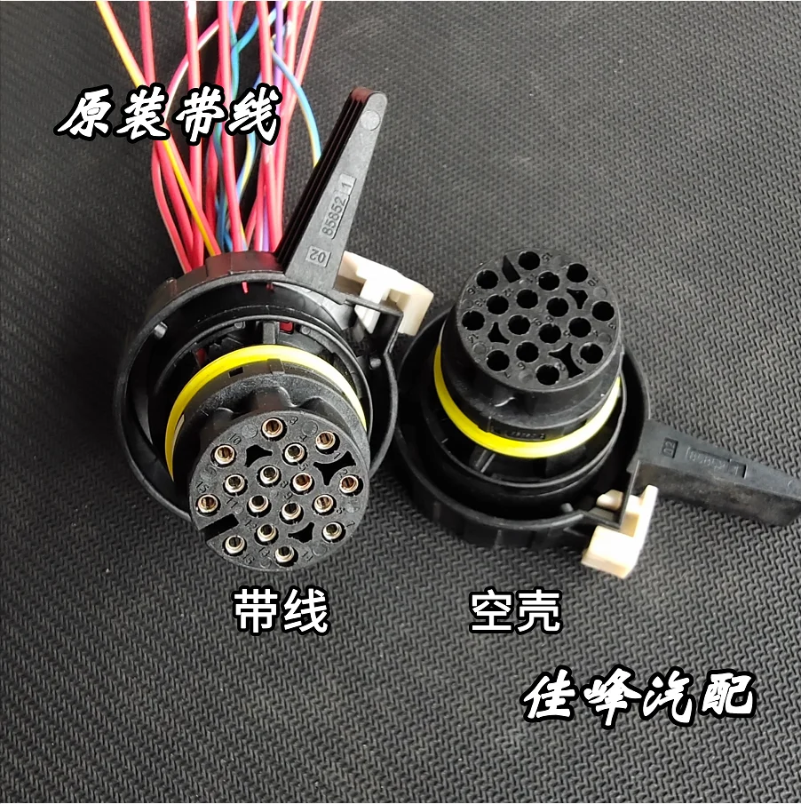 One-piece-for-BMW-7-series-E66F02G12-Mercedes-Benz-gearbox-gearbox ...