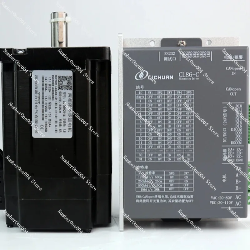 2025 LICHUAN CANopen Nema 34 Stepper Motor 12N.m 7.5A 2 Phase Closed ...