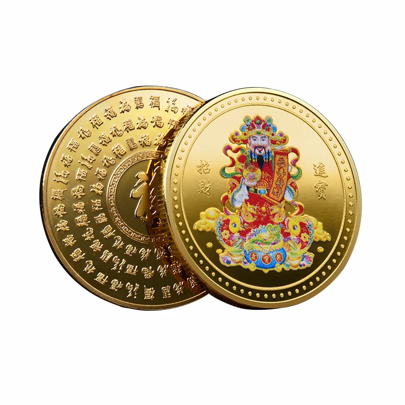 Chinese Lucky Coins Means Fortune and Treasure Charm Feng Shui Mascot ...