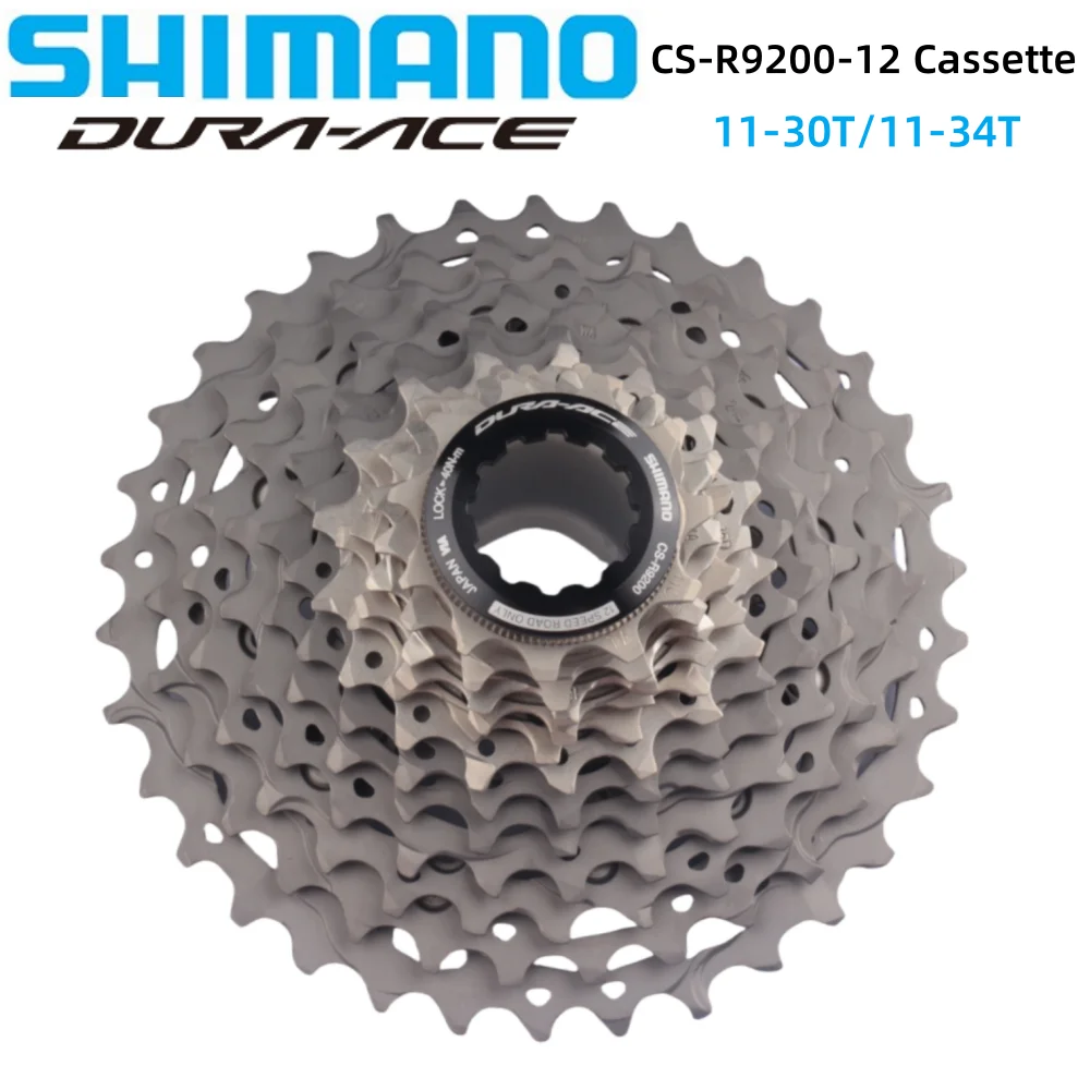 SHIMANO-DURA-ACE-R9200-Cassette-Sprocket-12-Speed-CS-R9200-11-30T-11-34T-12S-Freewheel.png