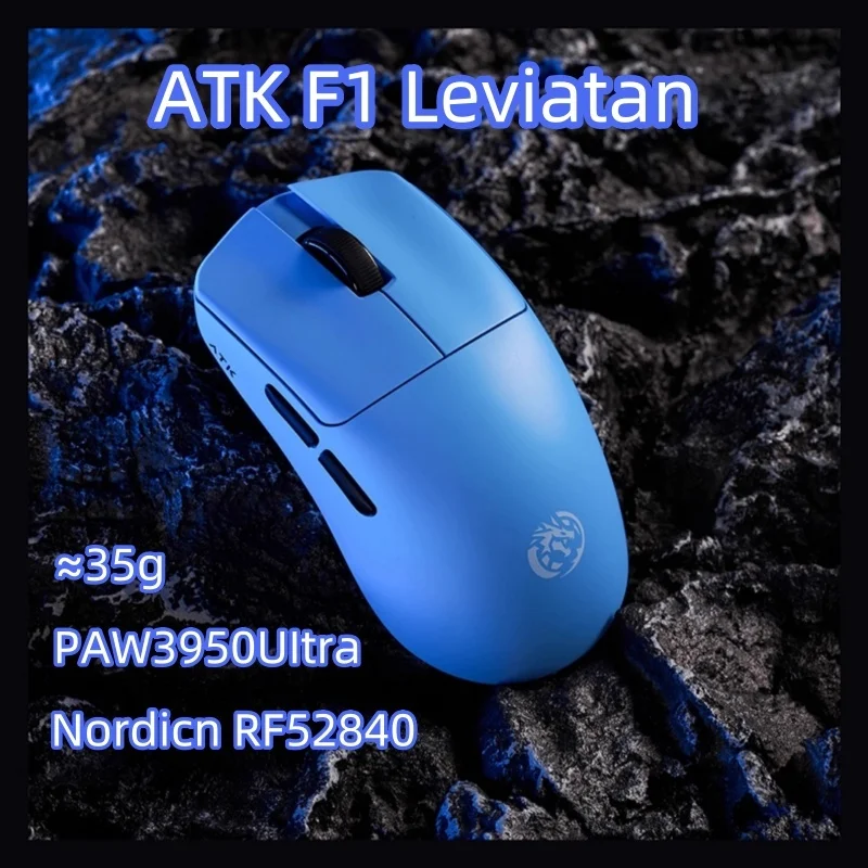 ATK x LEV F1 Wireless Gaming Mouse PAW3950 30000DPI Customized Co ...