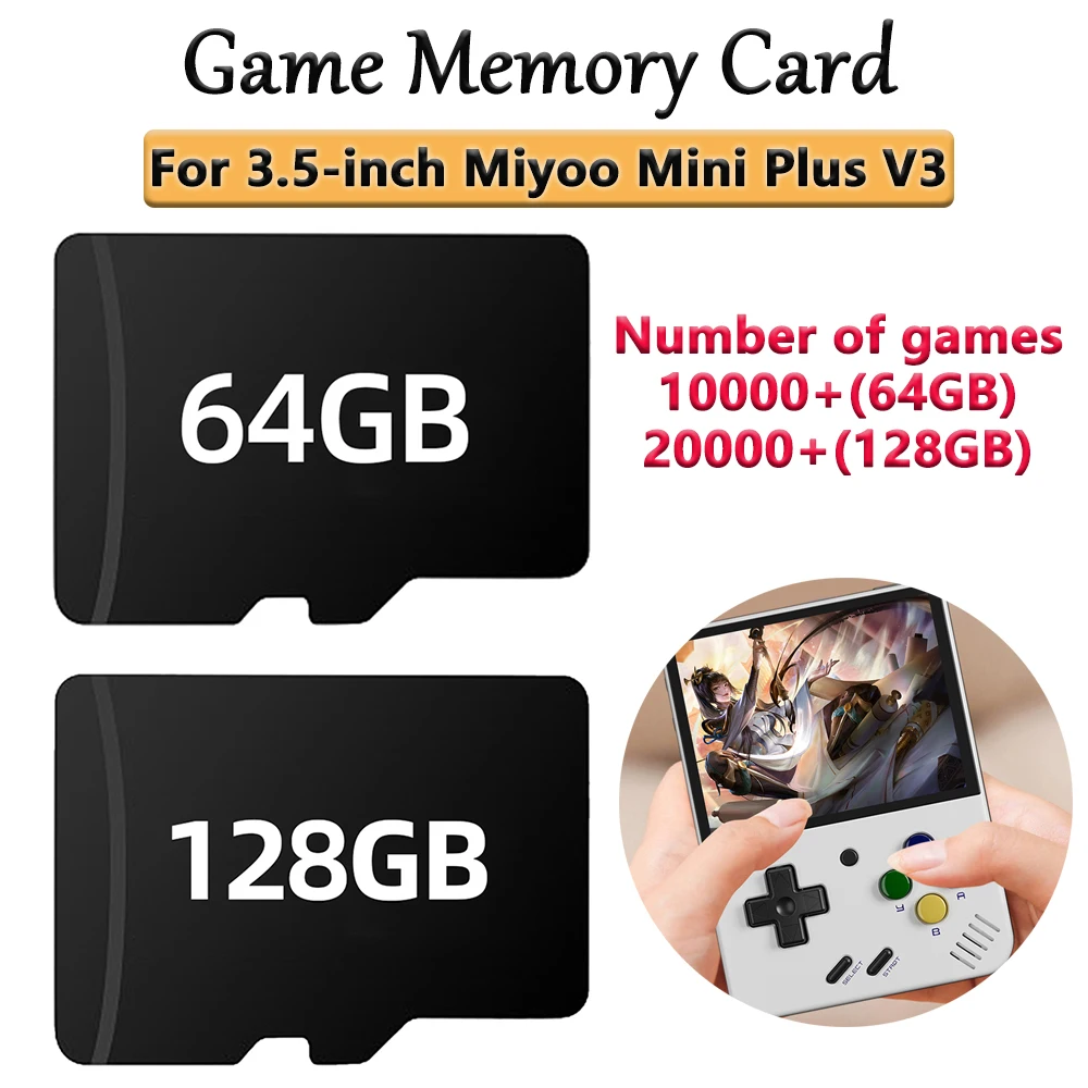 Professional-64G-128G-Game-Memory-Card-Professional-Game-Card-For-3-5 ...