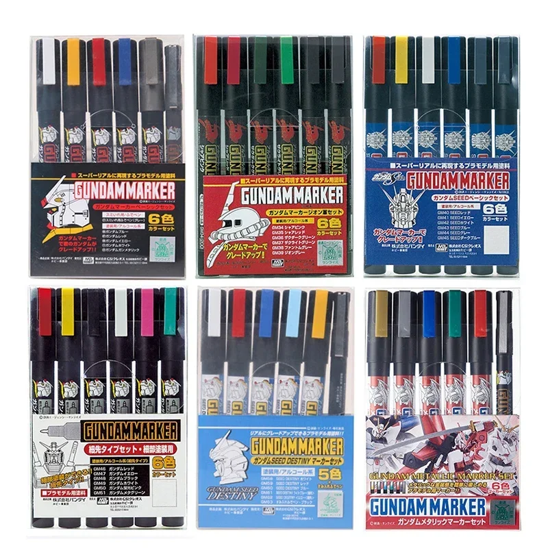 MR-HOBBY-Model-Marker-Set-GMS105-108-109-110-112-113-121-122-124-125 ...