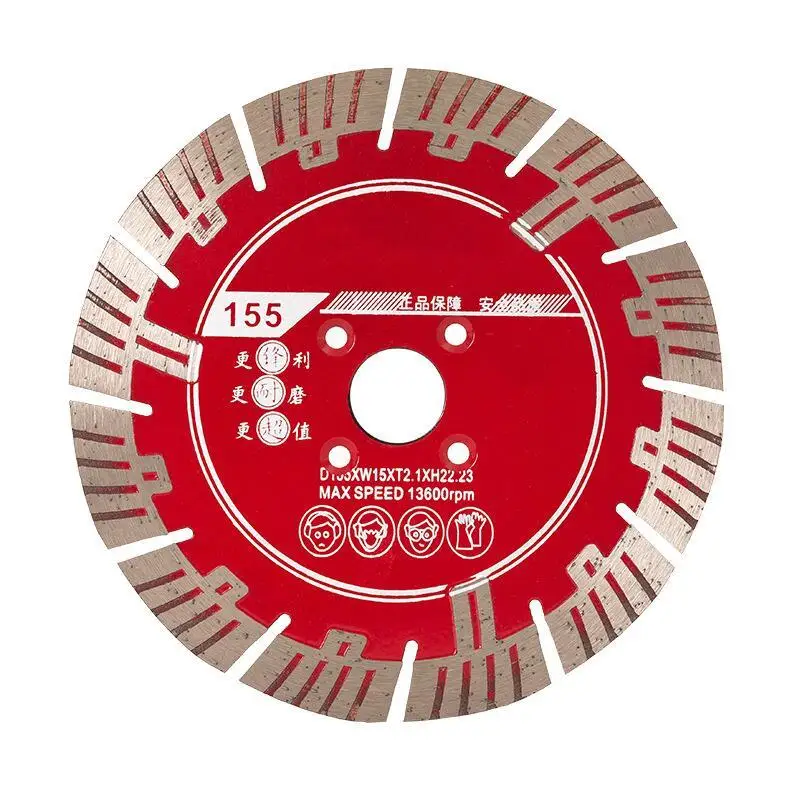 155mm-Diamond-Cutting-Disc-Concrete-Tiles-Ceramic-Diamond-Grinder-Blade ...