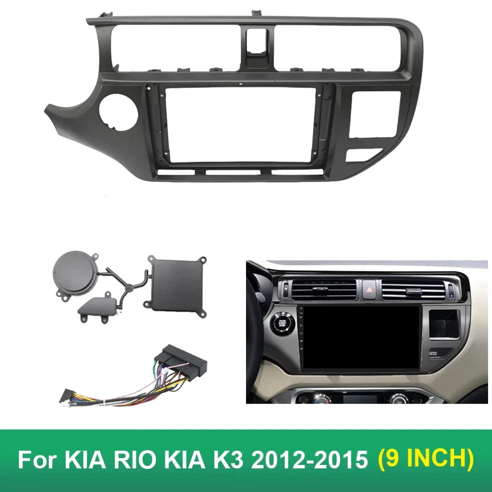For-2012-2015-KIA-Rio-Car-Radio-Mounting-frame-Trim-Installation-Kit ...