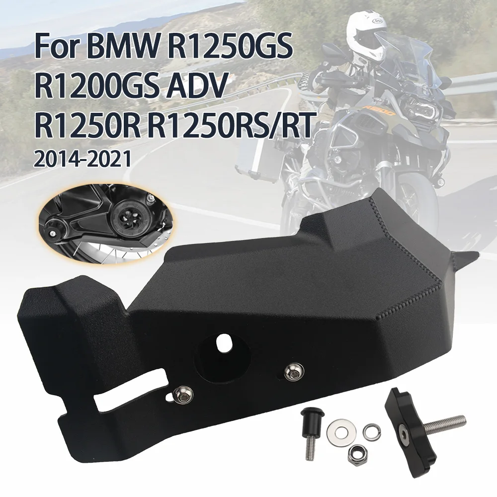 Fender-Rear-Axle-Protection-Drive-Shaft-Final-Drive-Housing-Engine ...