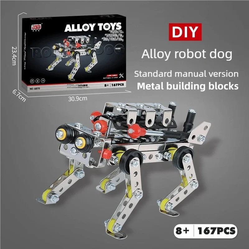 Metal Assembly Engineering Vehicle Simulation Screw Nut DIY Alloy ...