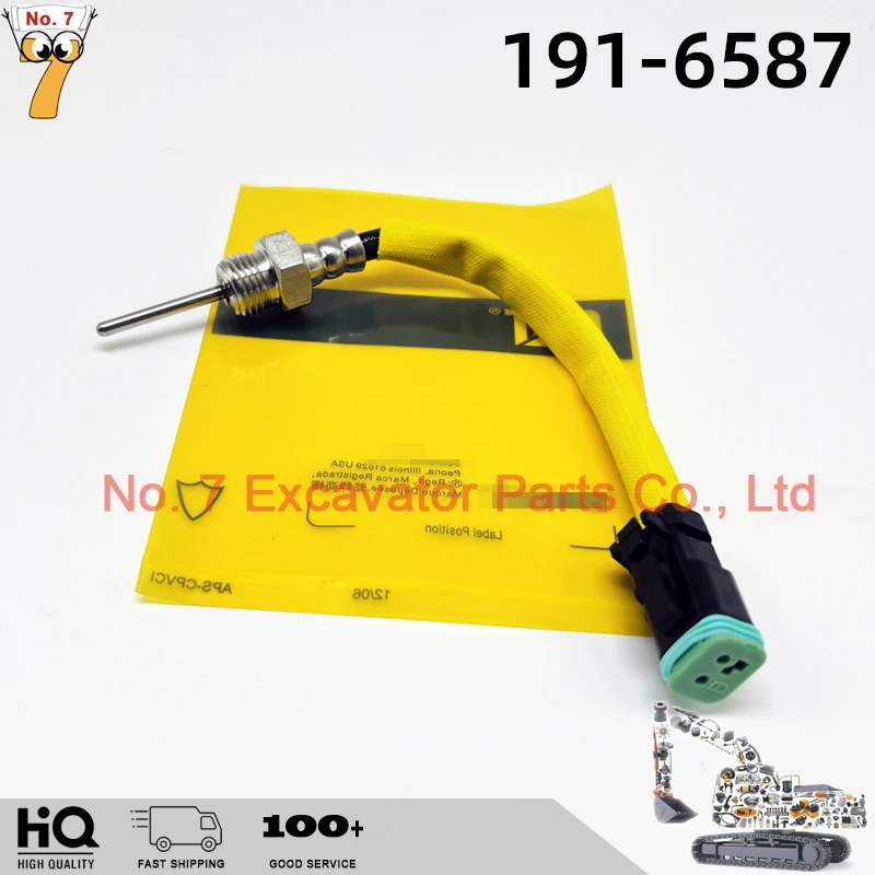 It-is-suitable-for-Caterpillar-temperature-sensor-3126-C9-engine-oil ...