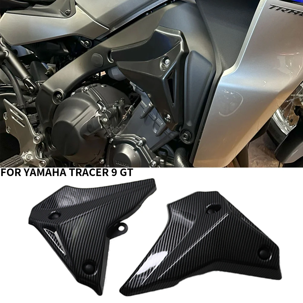 FOR Yamaha Tracer 9 GT 2021-2025 Front Infill Panel ABS Side Panel ...