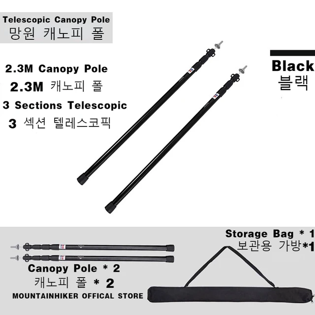MOUNTAINHIKER Official Store